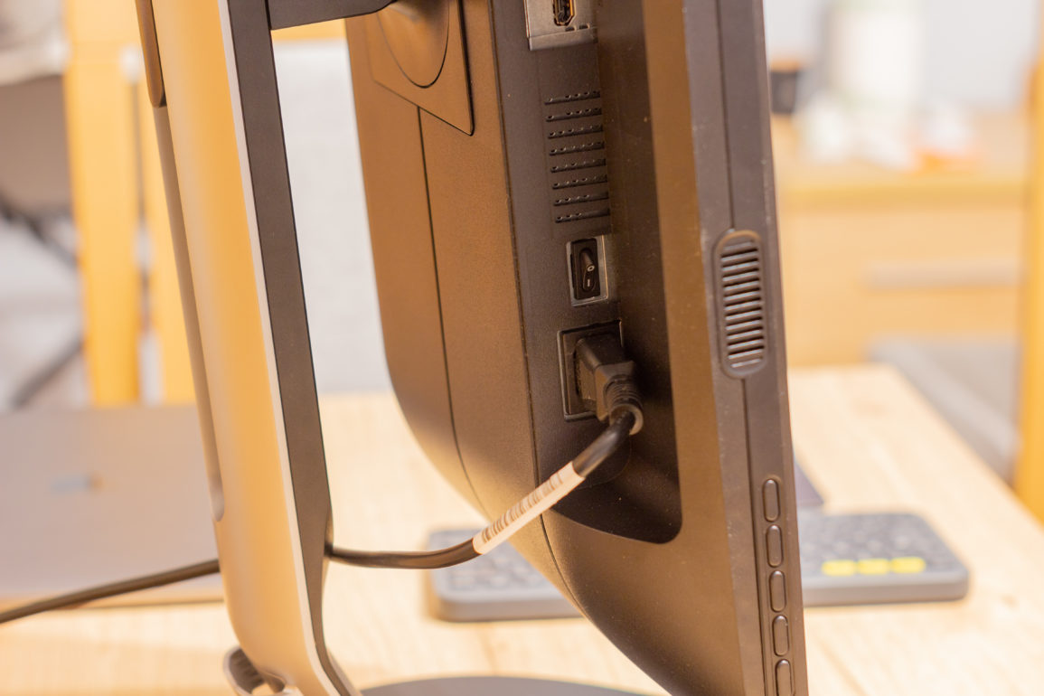 Philips Brilliance 241B | Recenzja - Technologicznie to i owo